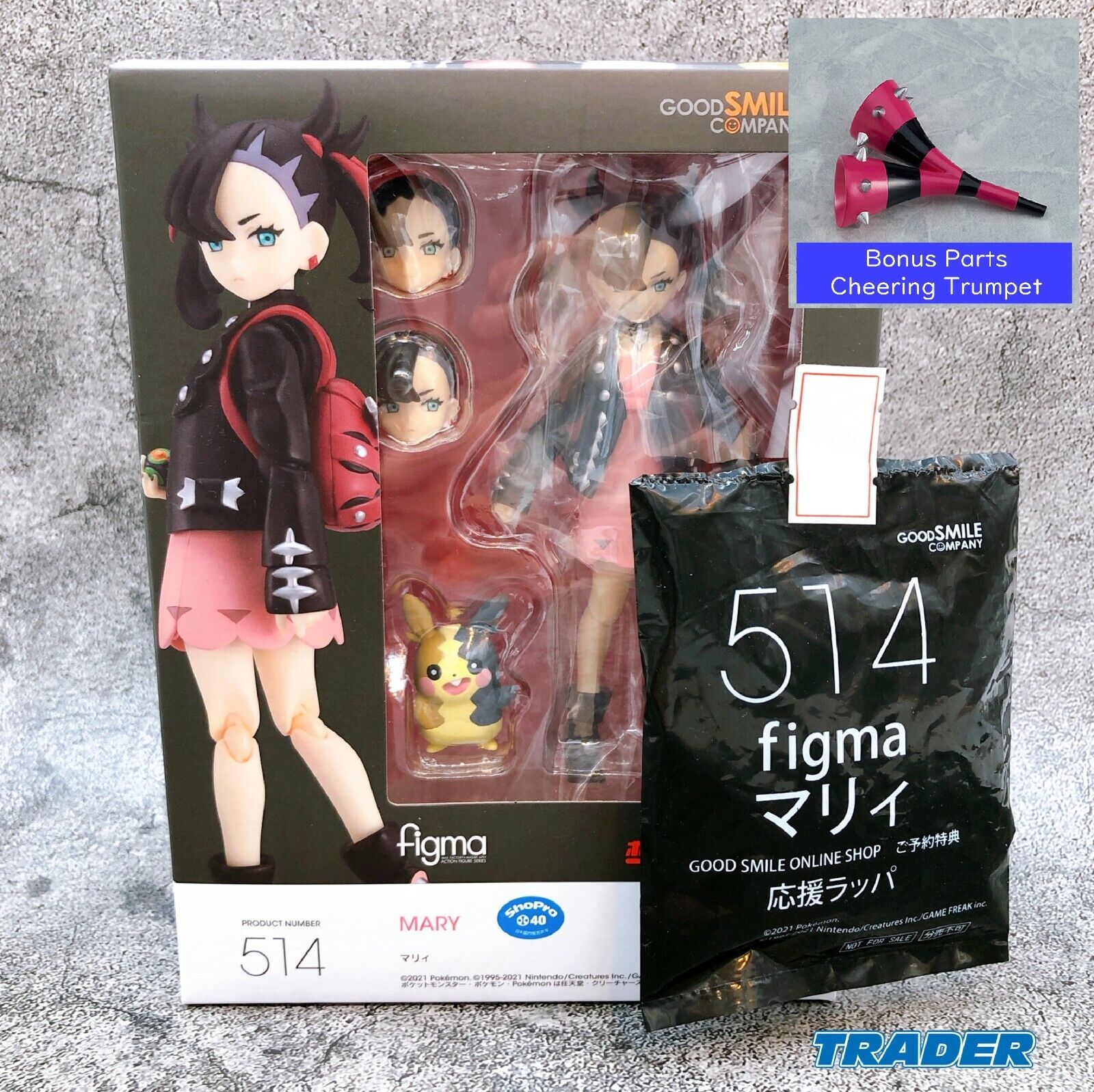 Figma 514 Pokemon Sword and Shield Marnie + Good Smile Company Exclusi