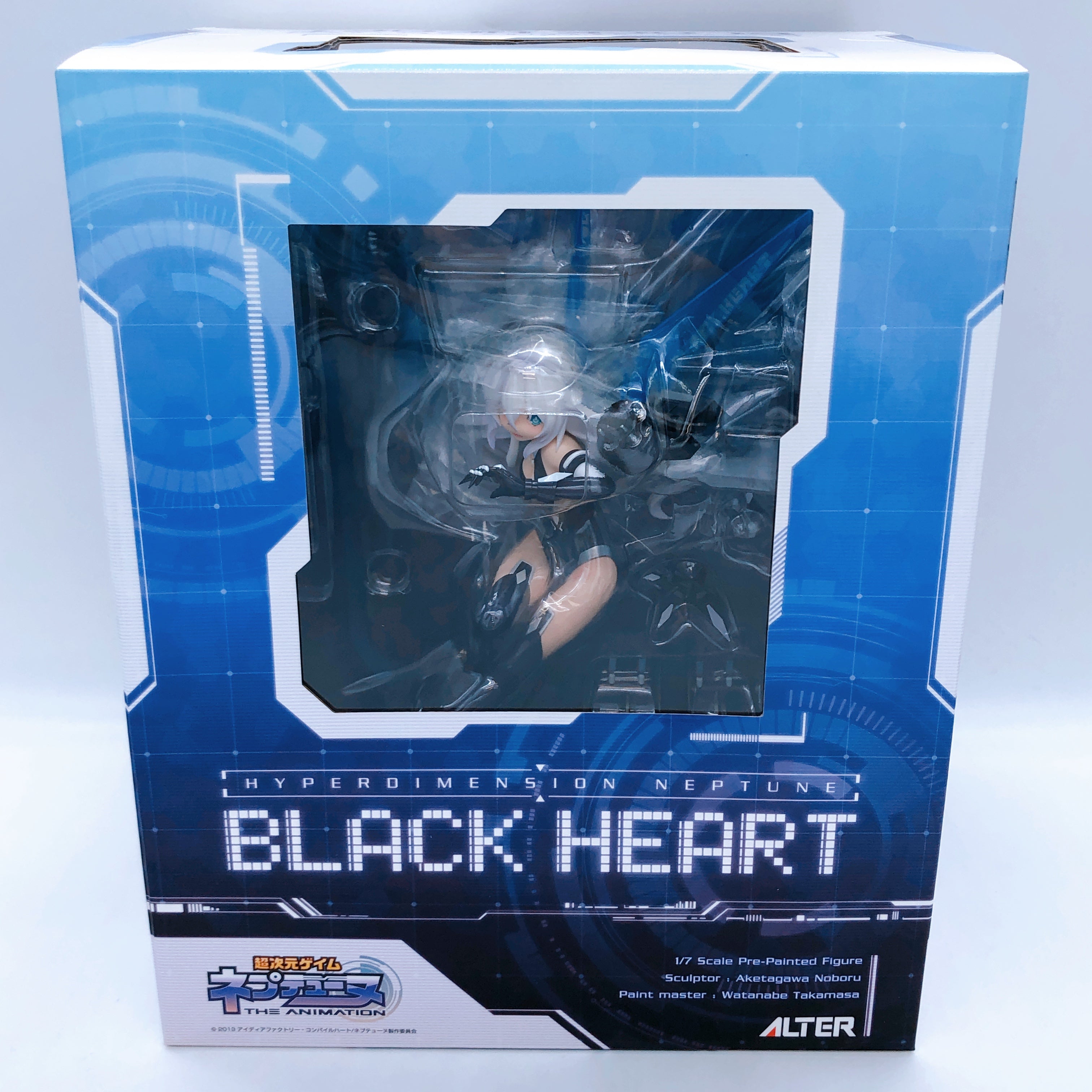 ALTER Hyperdimension Neptunia Black Heart 1/7 Scale PVC Figure Japan N