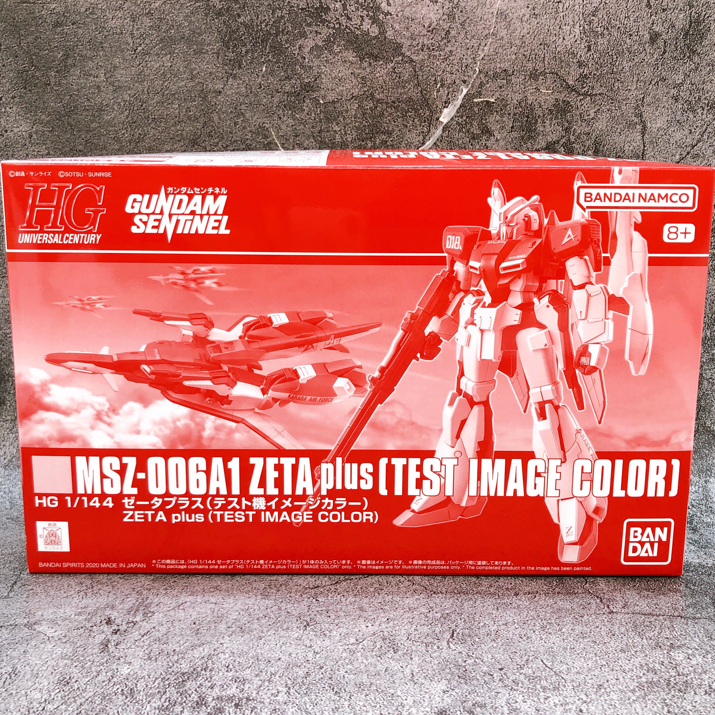 HGUC 1/144 ZETA plus Test Image Color MSZ-006A1 Model Kit Premium Band