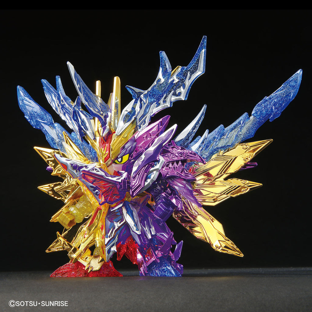 SDW HEROES Superior Formula Final Dragon Clear Color Model Kit Bandai