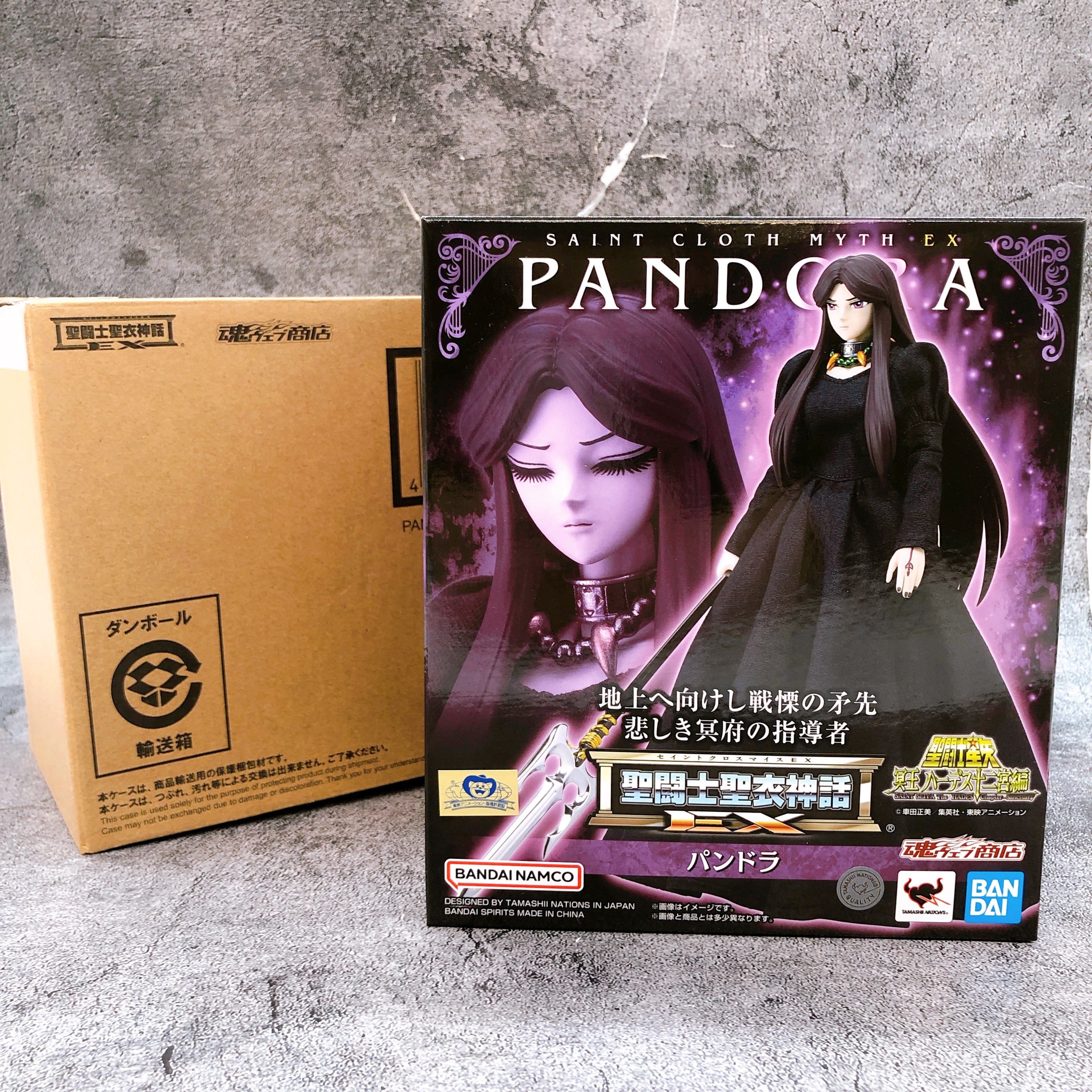 Saint Seiya Saint Cloth Myth EX Pandora Action Figure Bandai Spirits J