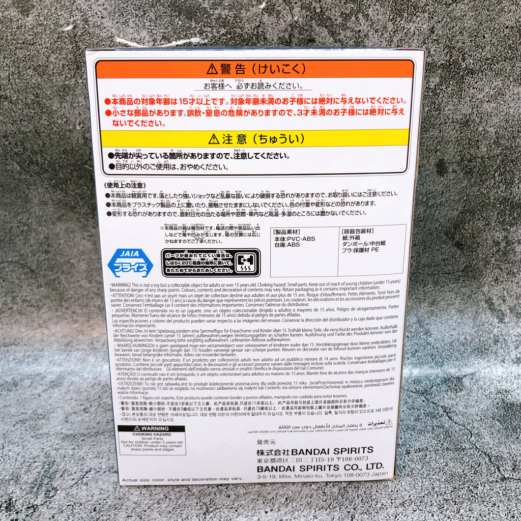 Hazbin Hotel Angel Dust Another Color Monitor Top Figure BANPRESTO Jap