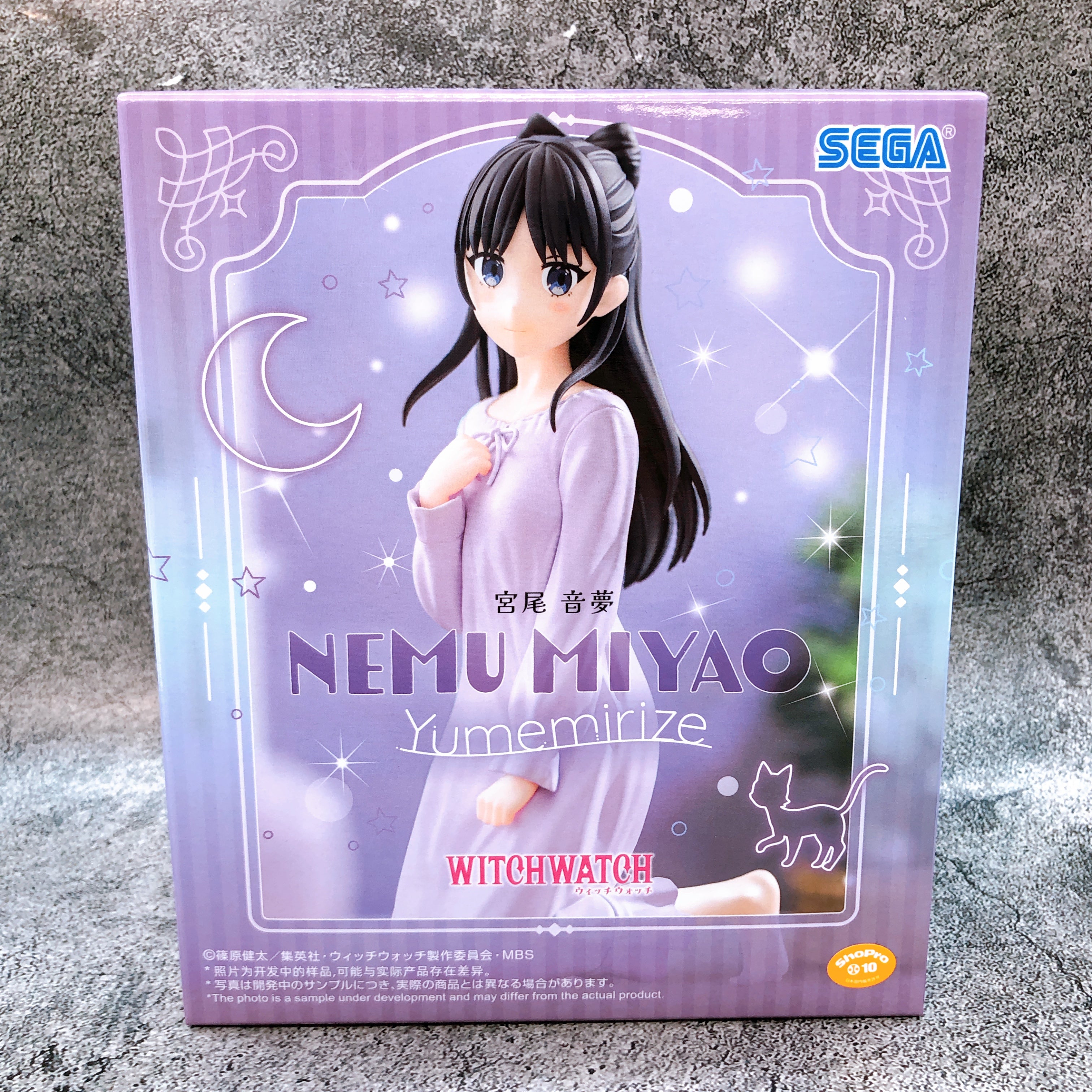 Witch Watch Nemu Miyao Yumemirize Figure SEGA from Japan Sealed NEW FA