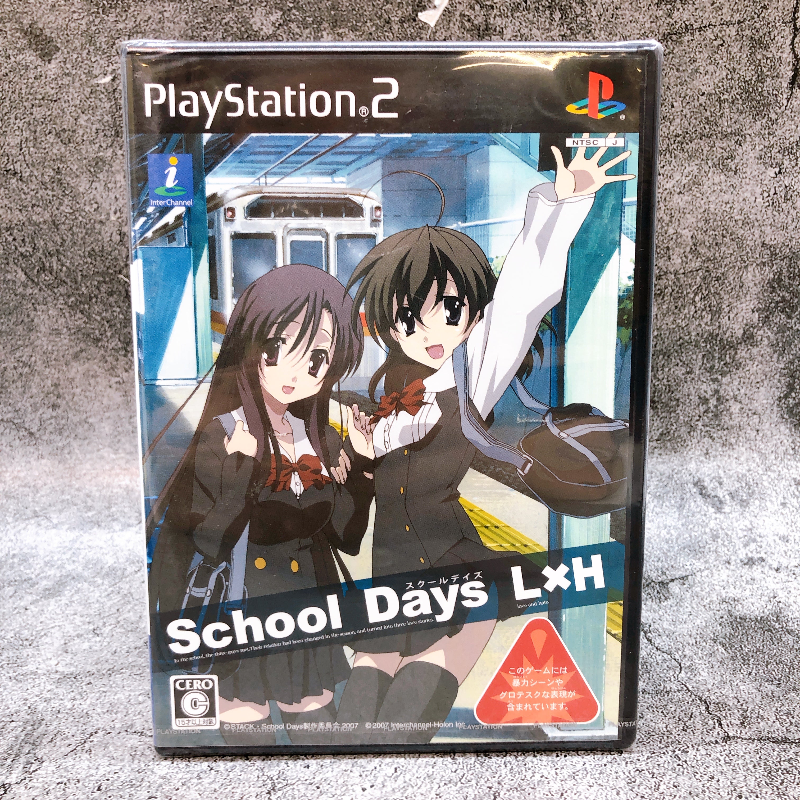 Playstation 2 School Days L x H PS2 Inter Channel Japan Game Sealed Ne