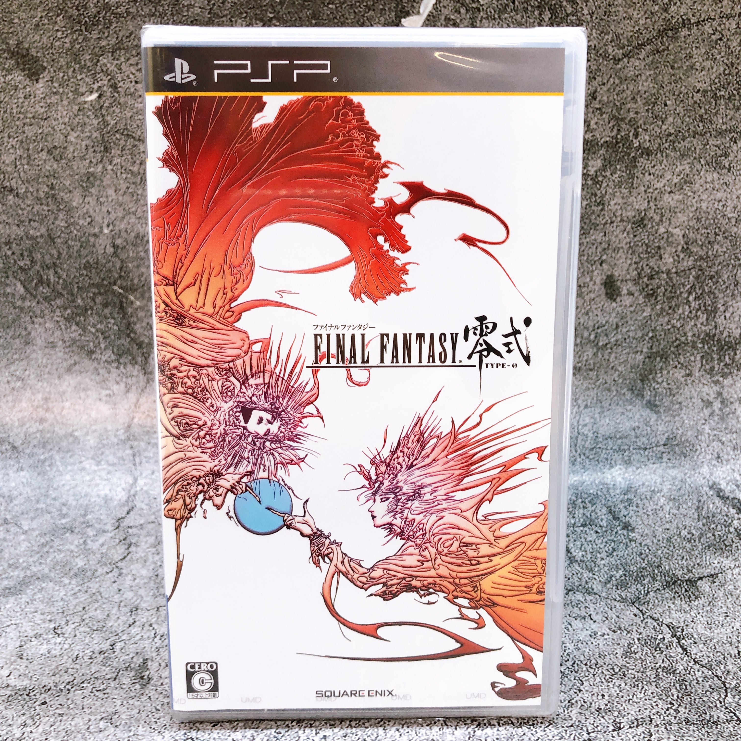 PSP Final Fantasy Type-0 Square Enix Japan PlayStation Portable Sealed