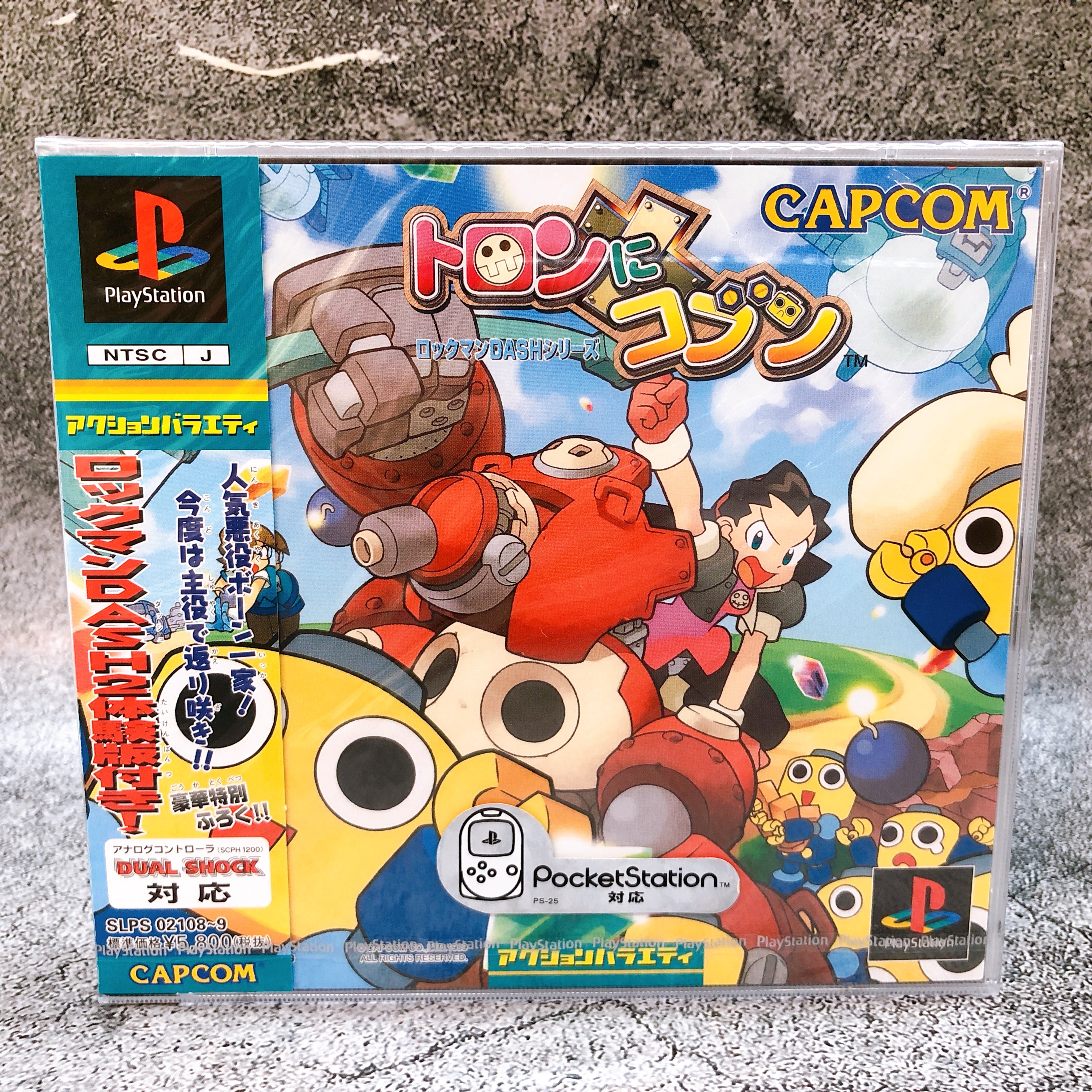 Playstation Tron ni Kobun Rockman Dash Mega Man PS1 Capcom Sony Game S
