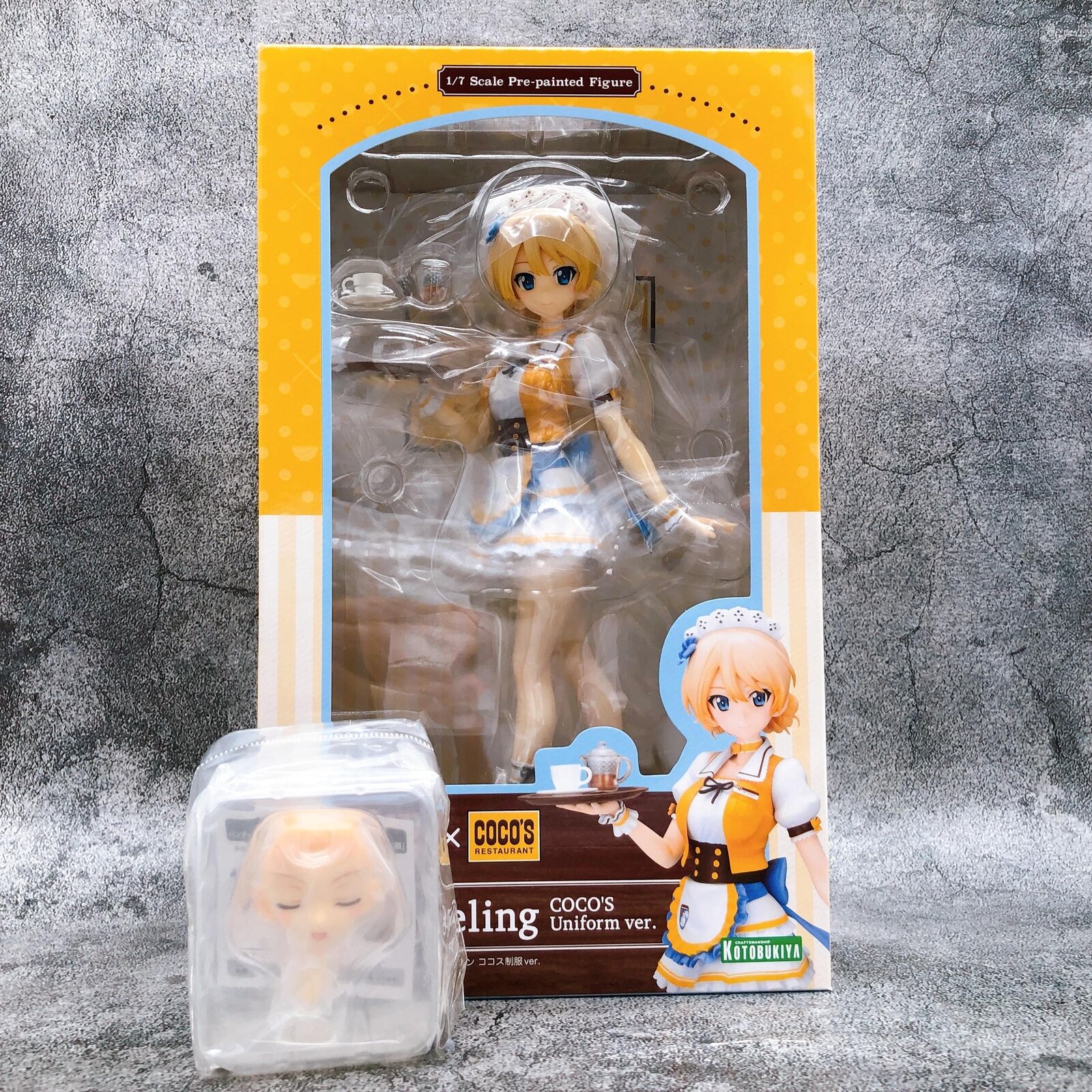 Girls und Panzer Darjeeling Coco's Uniform Ver. BVC Limited Edition 1/