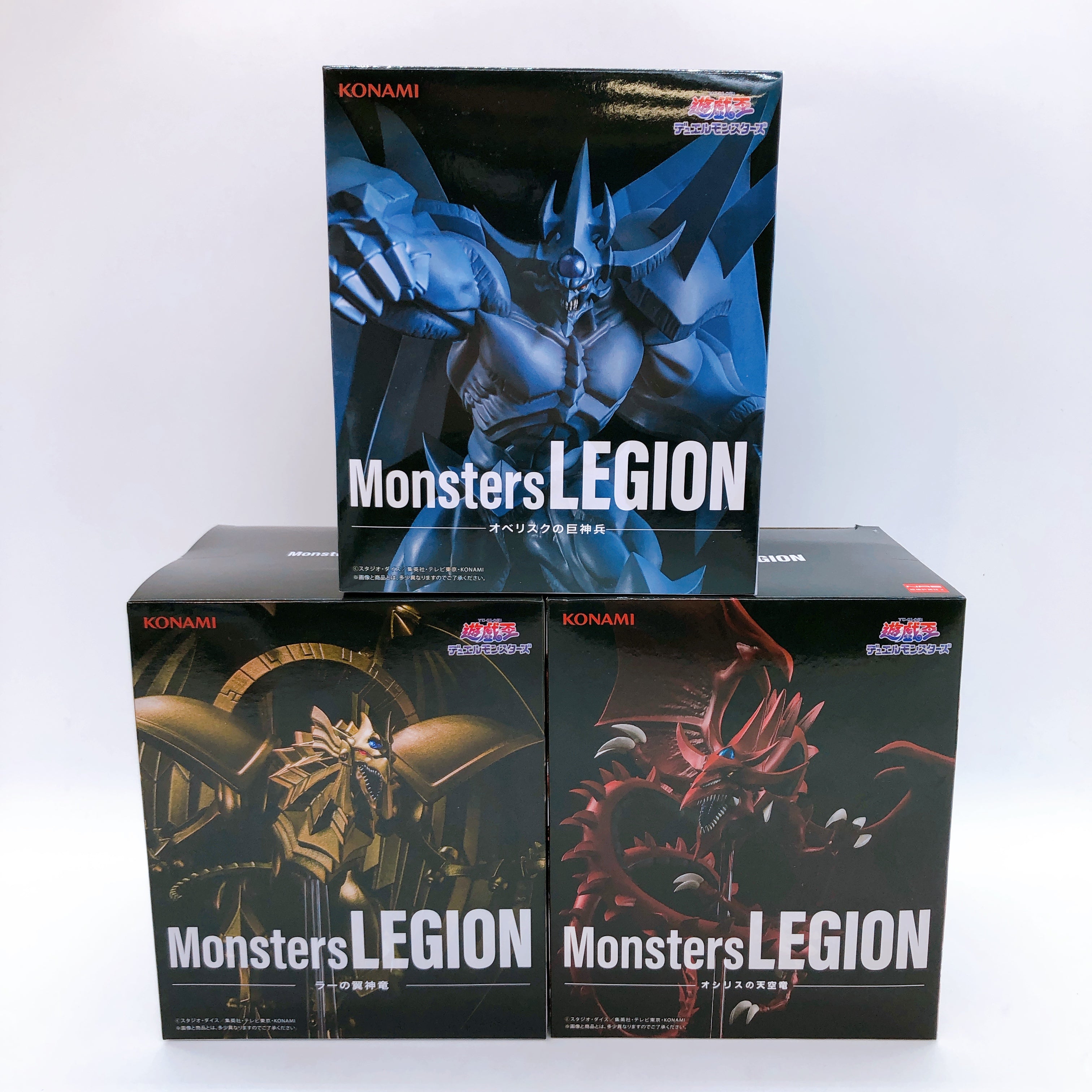 Yu-Gi-Oh Series Monsters LEGION Osiris & Obelisk & Ra Set of 3 Konami