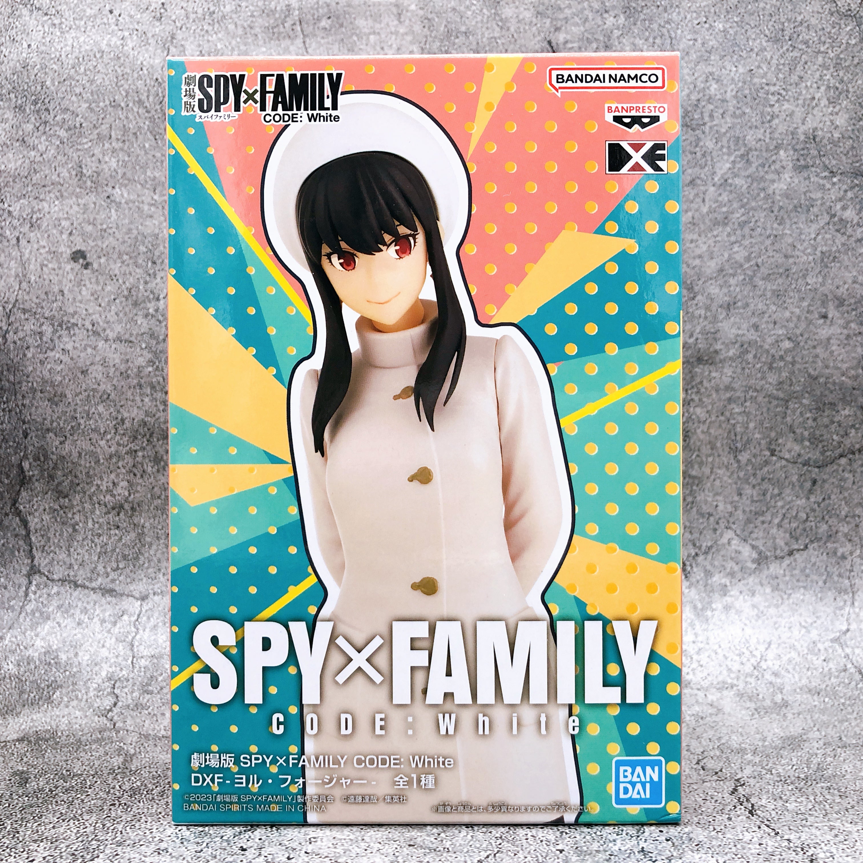 SPYXFAMILY CODE: White Yor Forger DXF [BANPRESTO]
