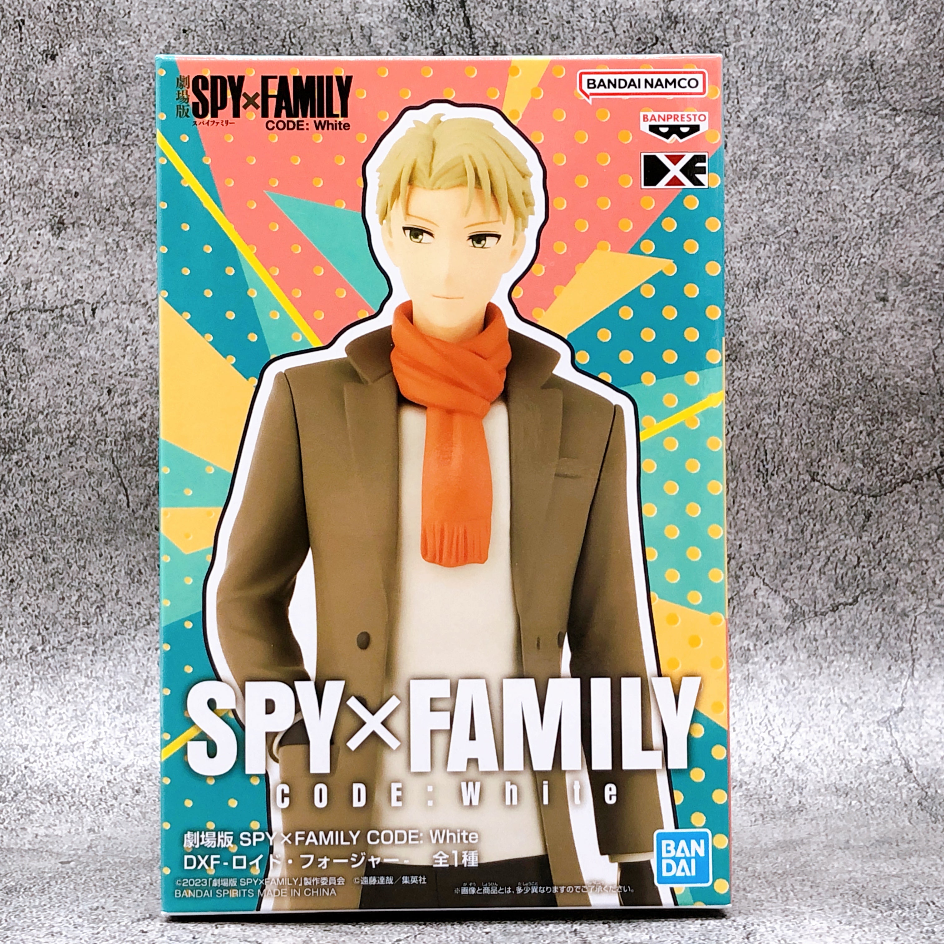 SPYXFAMILY CODE: White Loid Forger DXF [BANPRESTO]