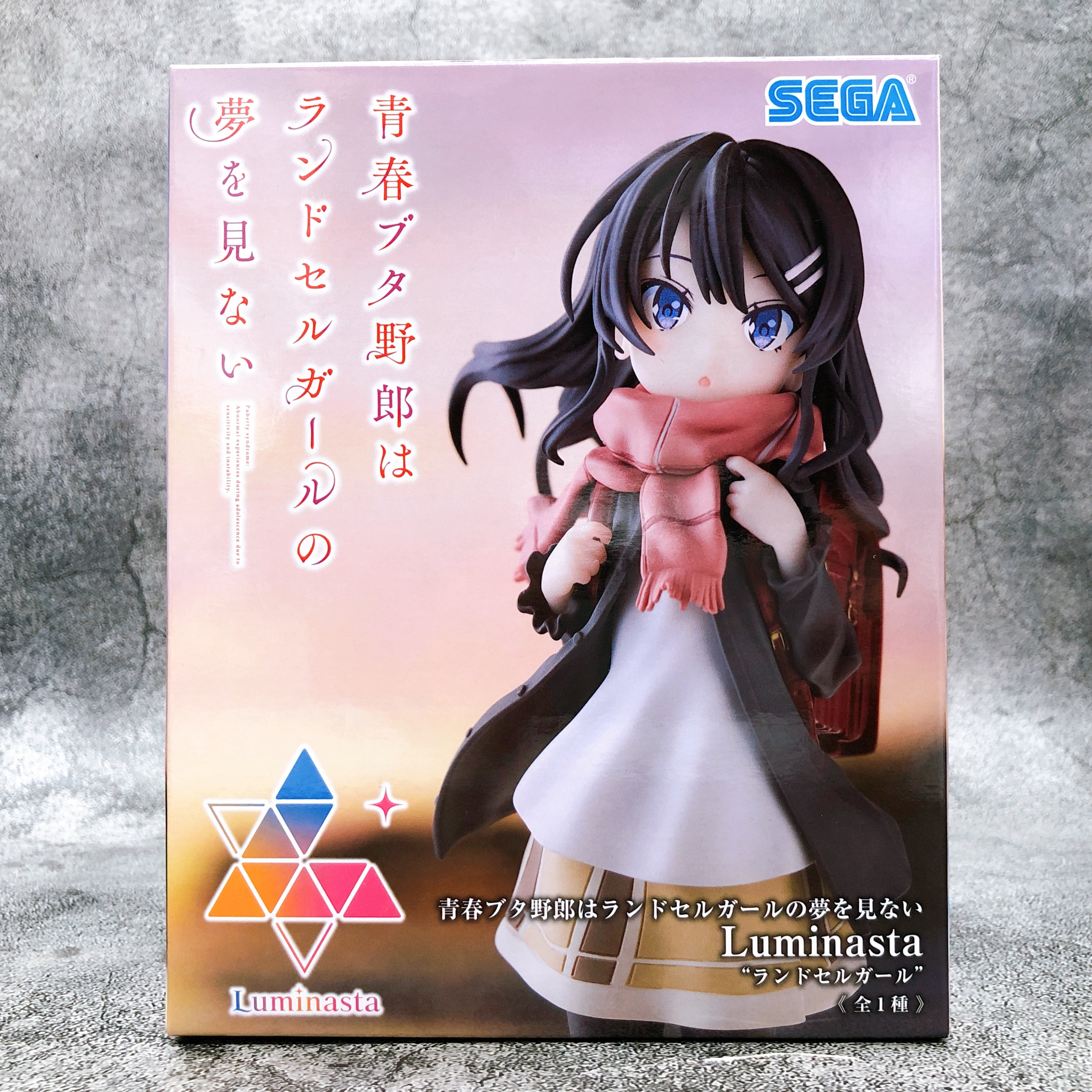 Rascal Does Not Dream of Randoseru Girl Randoseru Girl Luminasta [SEGA