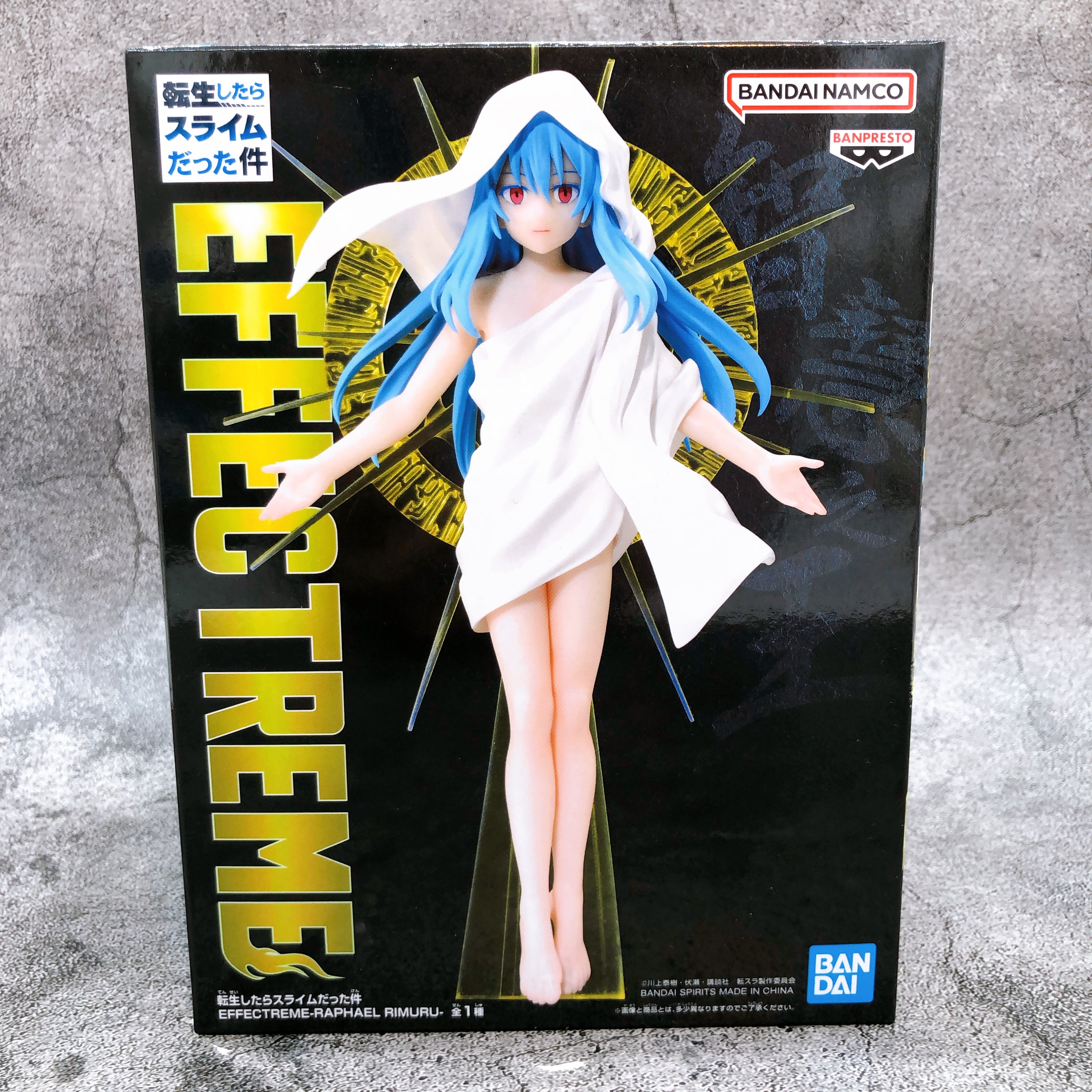 That Time I Got Reincarnated as a Slime Raphael Rimuru EFFECTREME [BAN