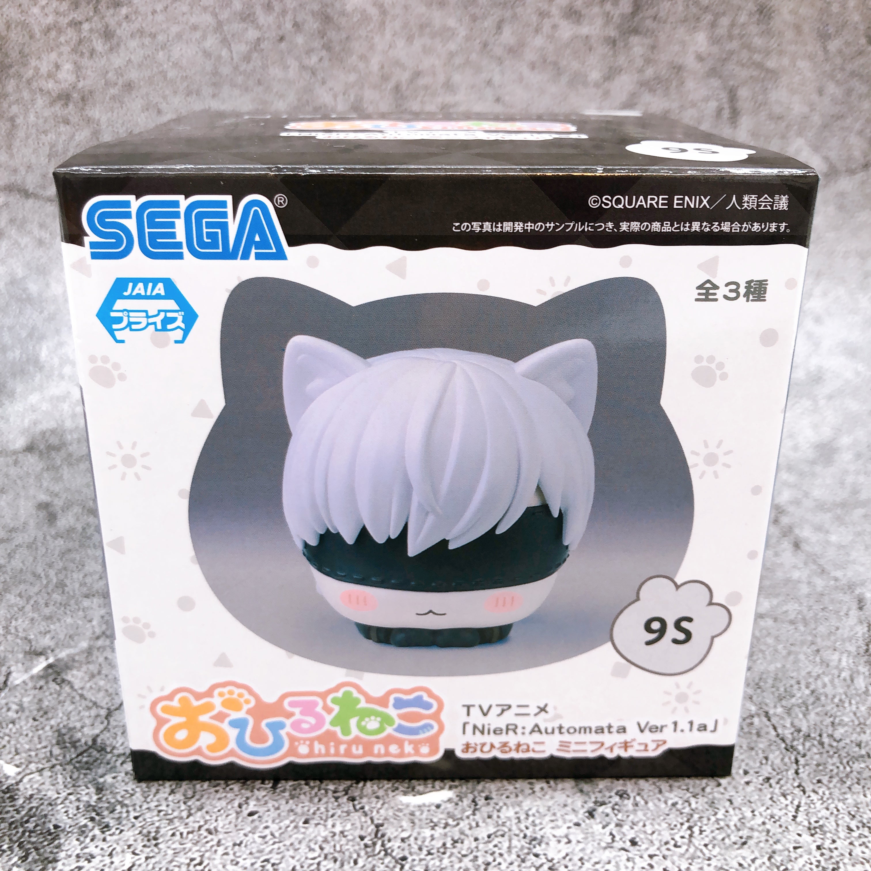 NieR:Automata Ver1.1a 9S Ohiru Neko Mini Figure [SEGA]