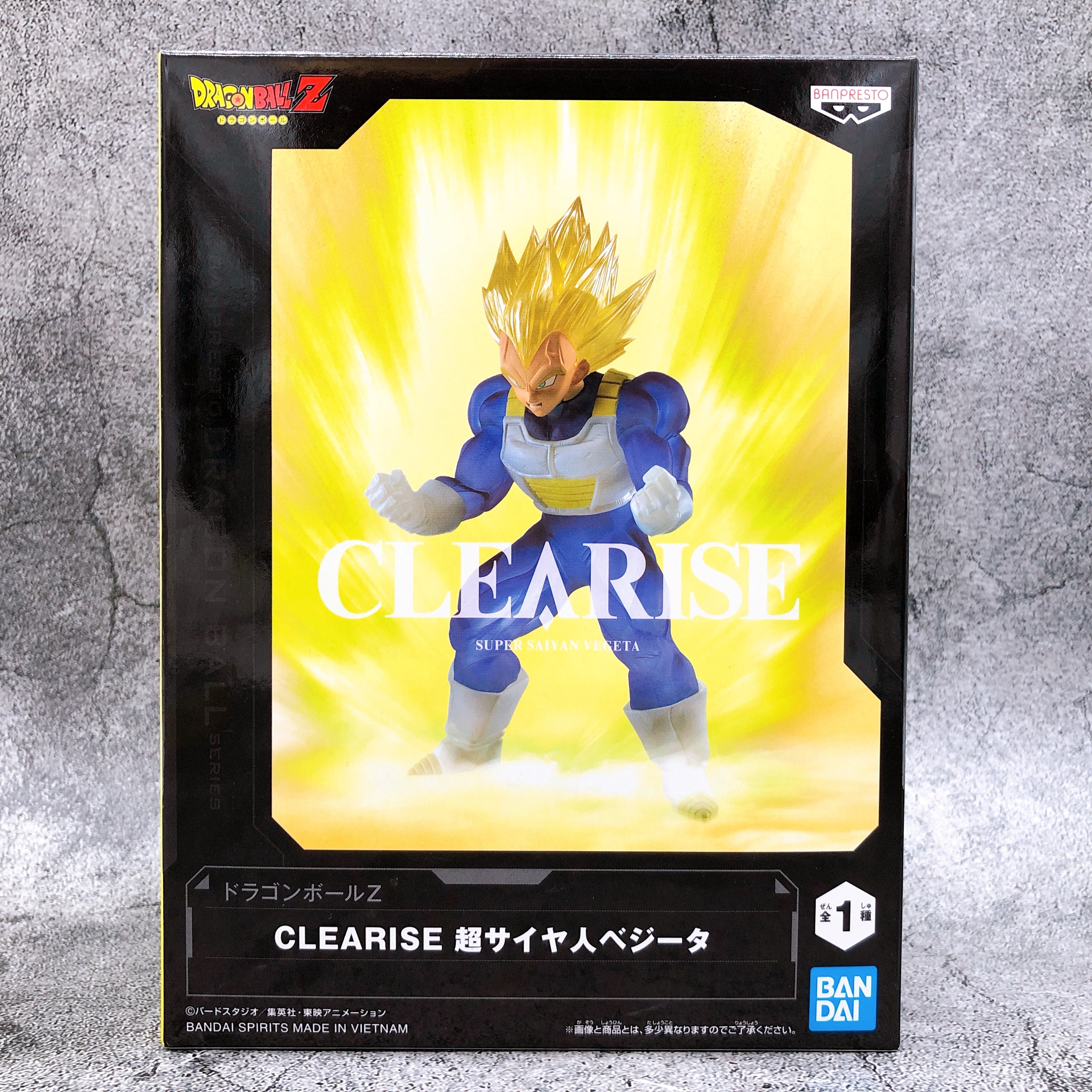 Dragon Ball Z Super Saiyan Vegeta CLEARISE [BANPRESTO]