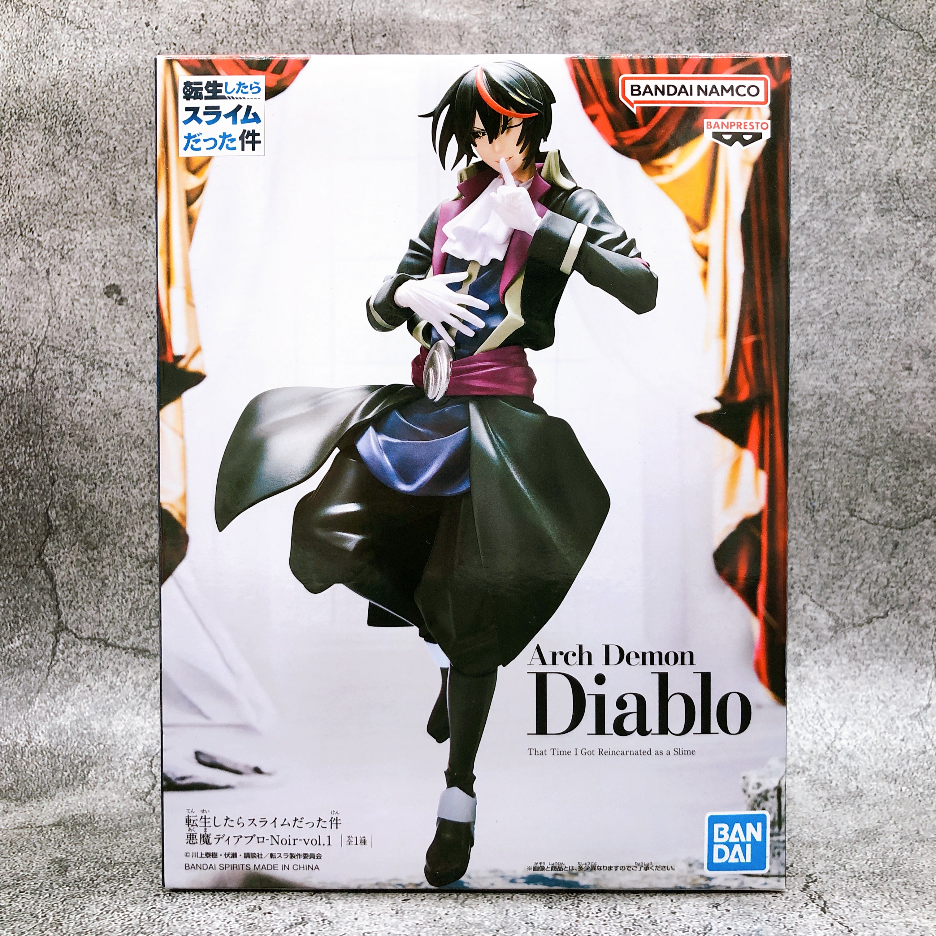 That Time I Got Reincarnated as a Slime Devil Diablo -Noir- vol.1 [BAN