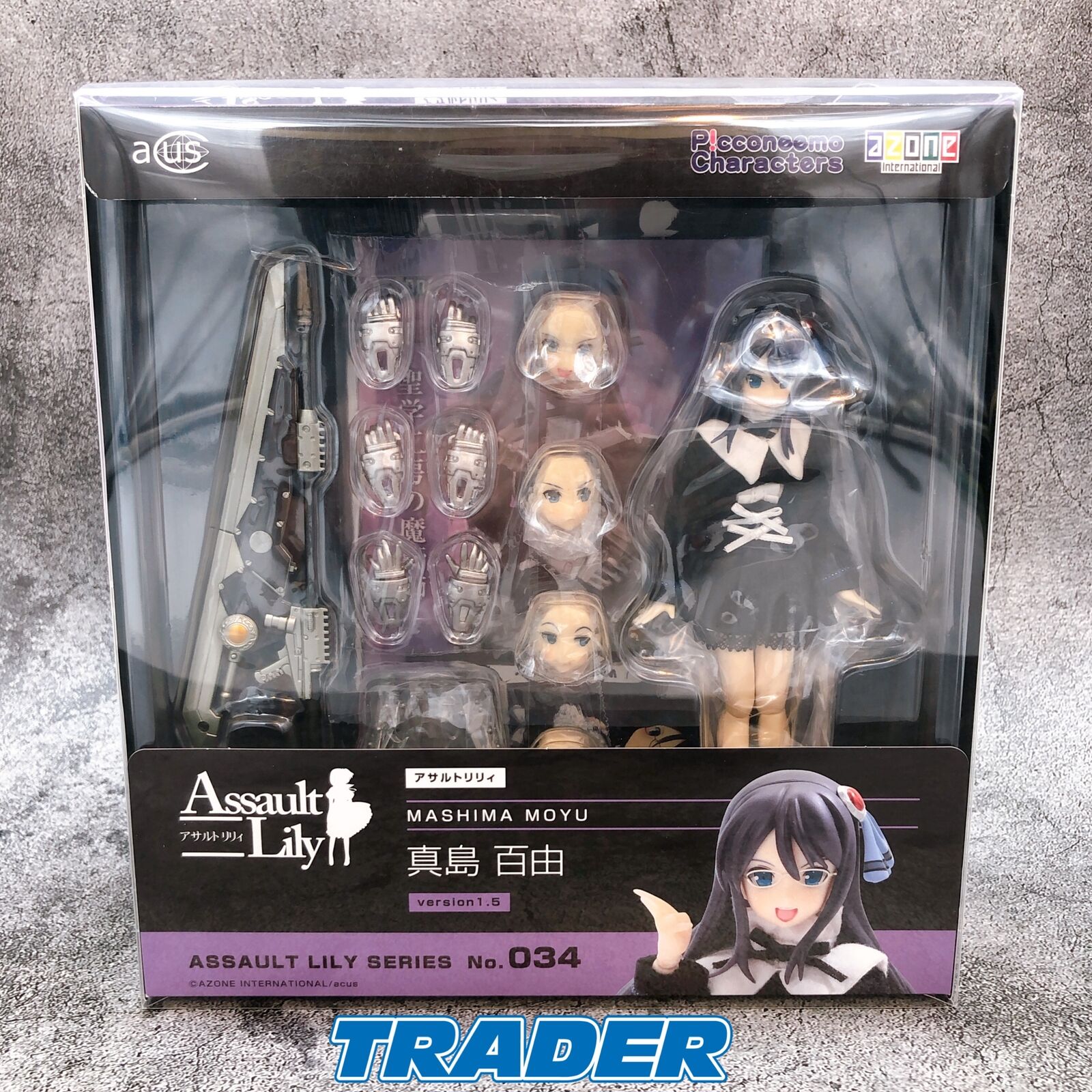 Assault Lily Mashima Moyu Version 1.5 1/12 Assault Lily Series 034 [Az