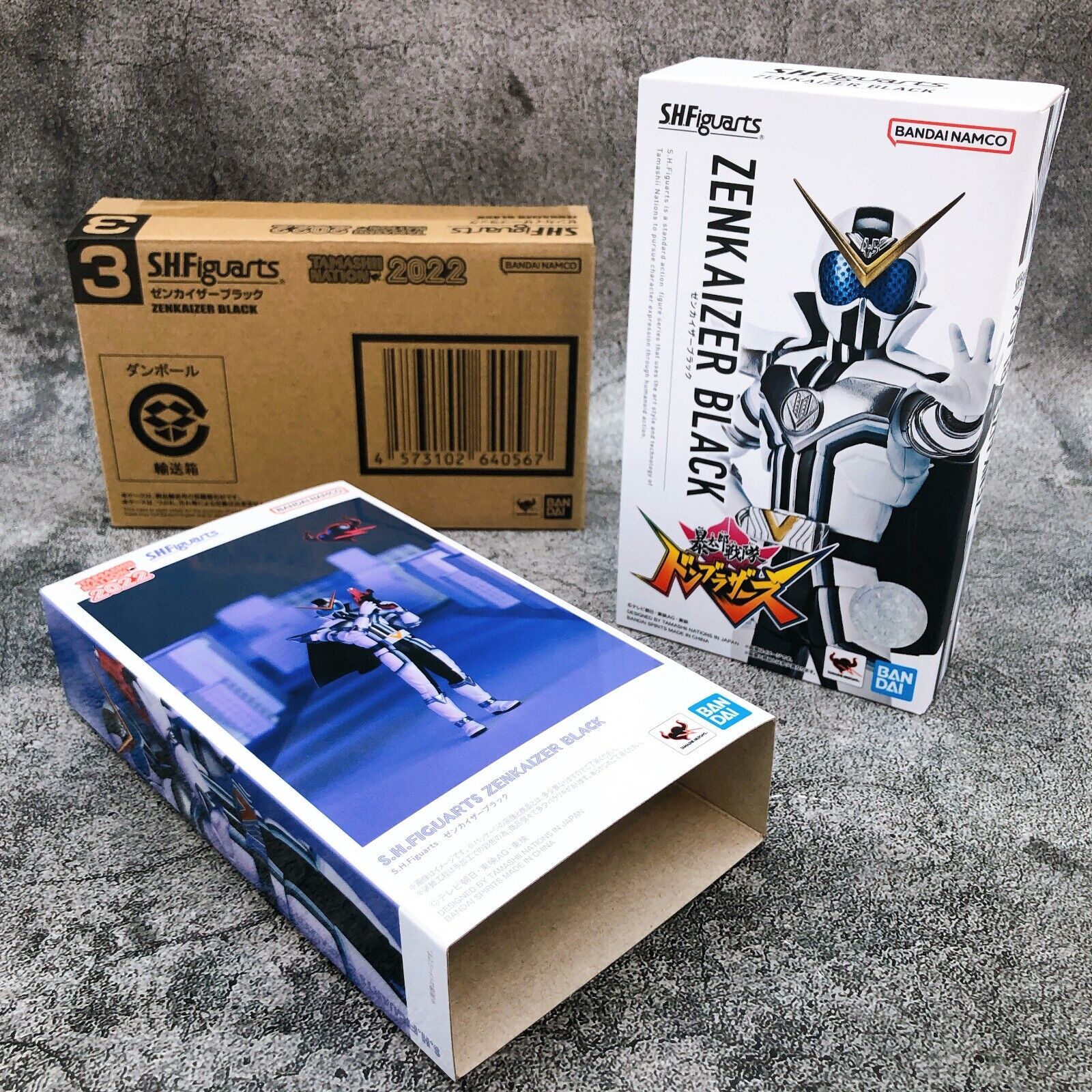 Avataro Sentai DonBrothers Zenkaizer Black S.H.Figuarts (TAMASHII NATI