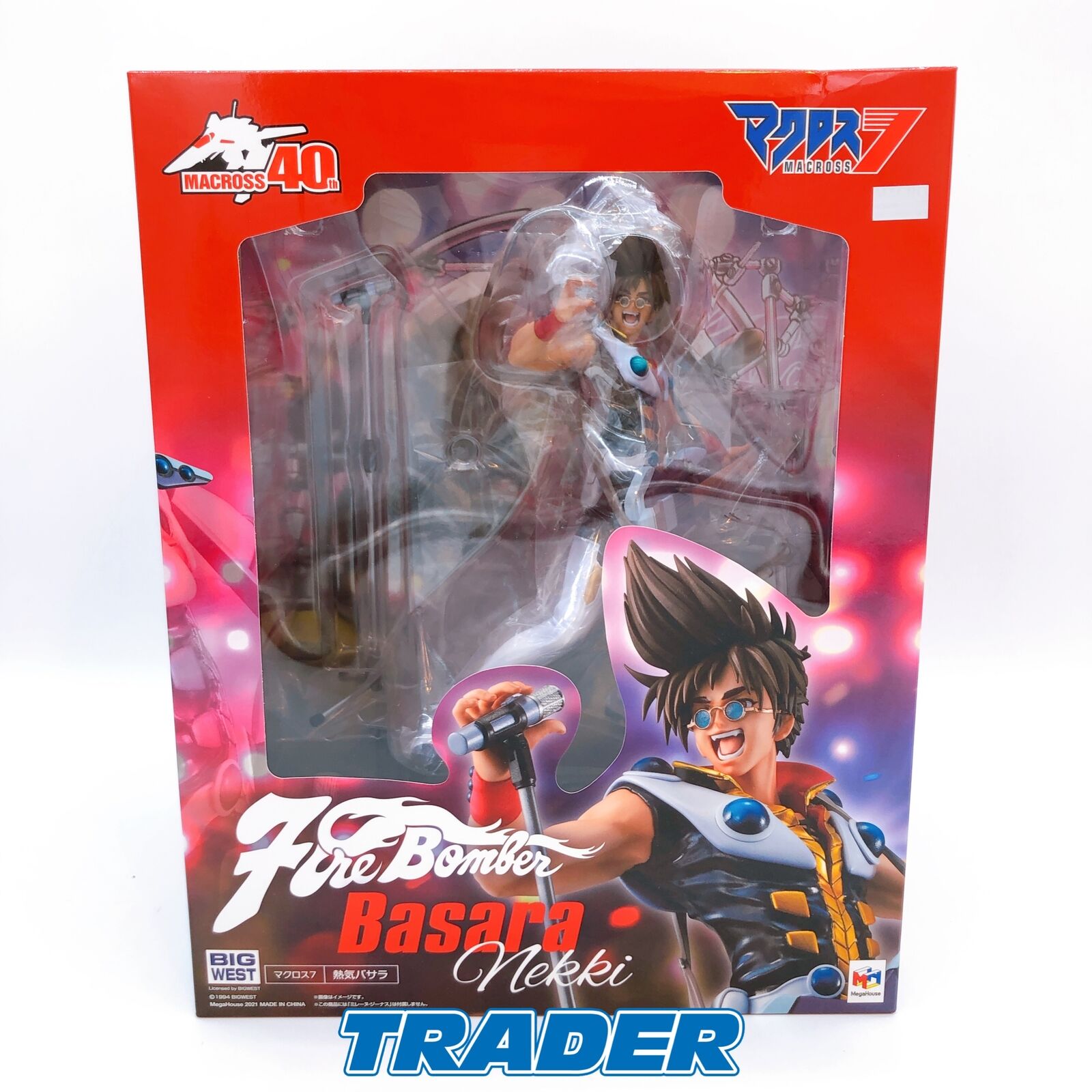 Macross 7 Fire Bomber Basara Nekki [MegaHouse]