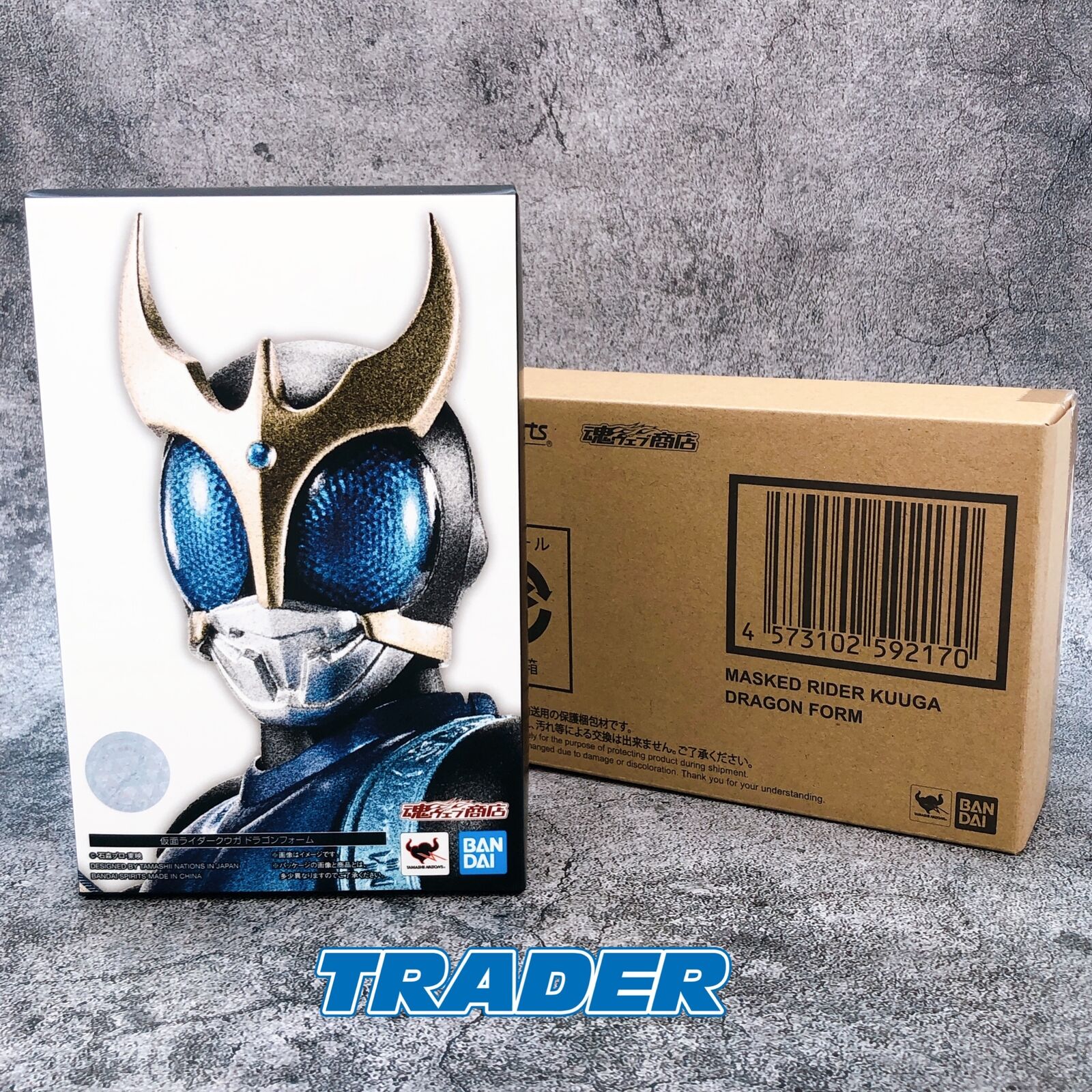 Kamen Rider Masked Rider Kuuga Dragon Form S.H.Figuarts (True Bone Car