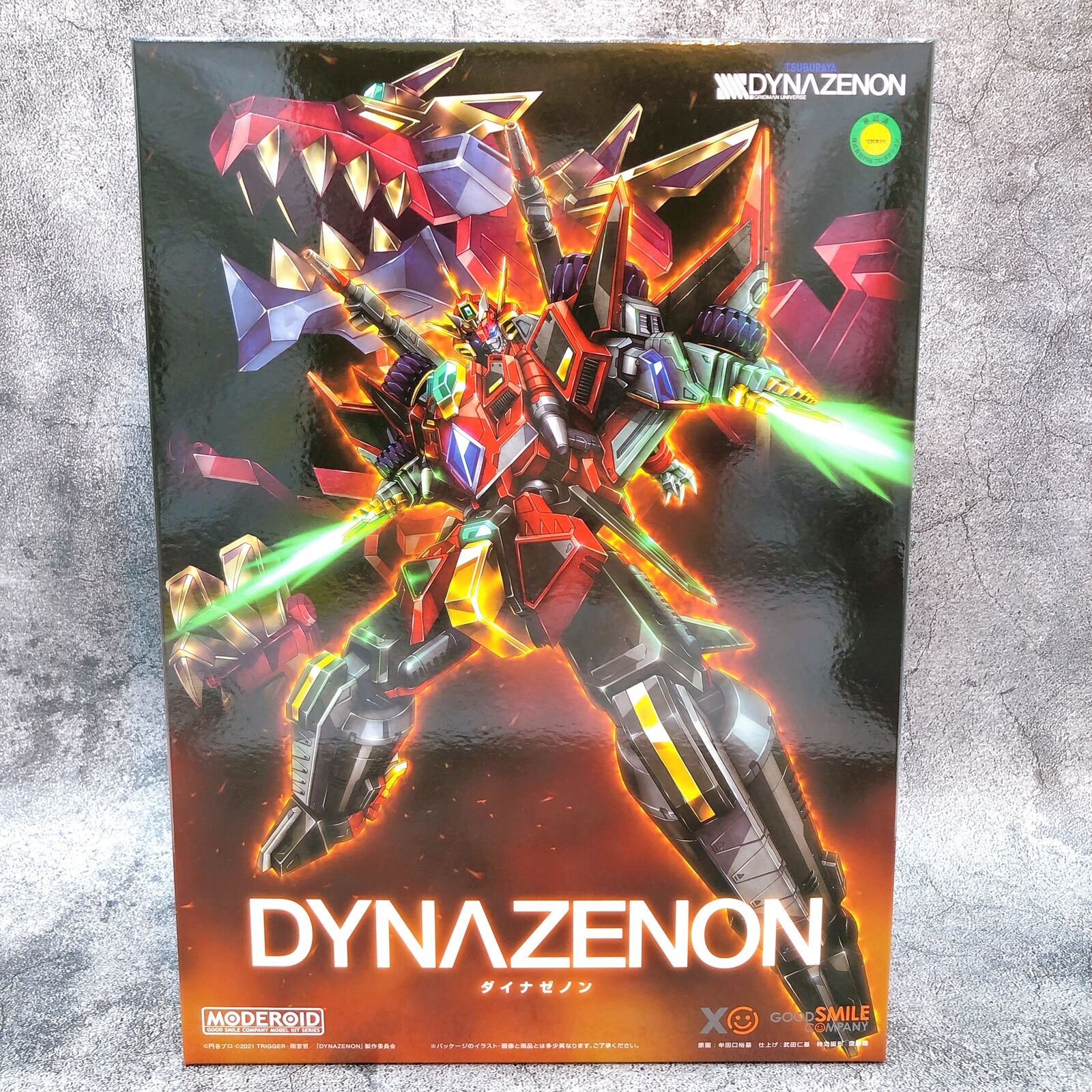 SSSS.DYNAZENON Moderoid [Good Smile Company]