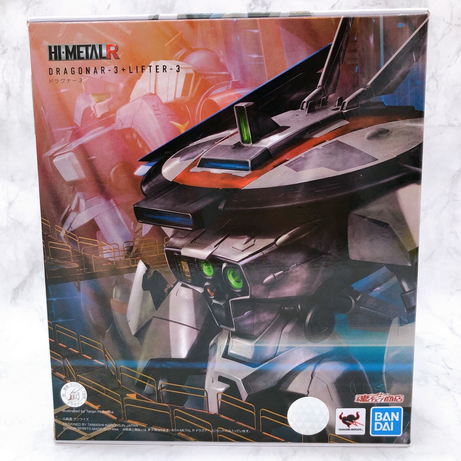 Metal Armor Dragonar: Dragonar 3 HI-METAL R Tamashii Web Shop [BANDAI