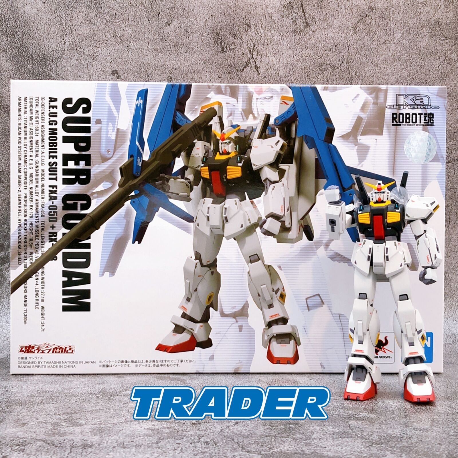 ROBOT SPIRITS (Ka signature) Super Gundam [Premium Bandai]