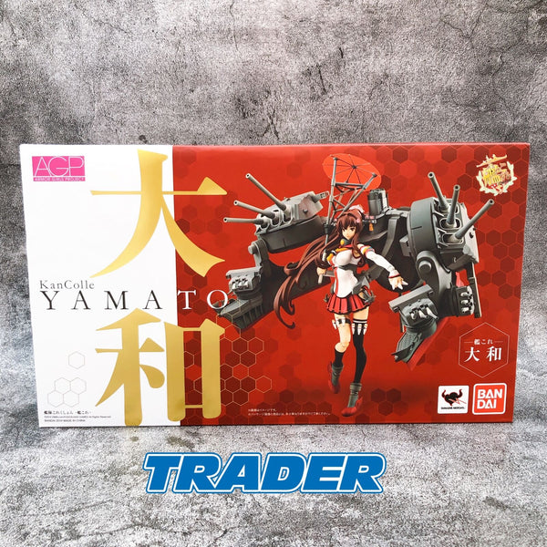 Kantai Collection Yamato Figure