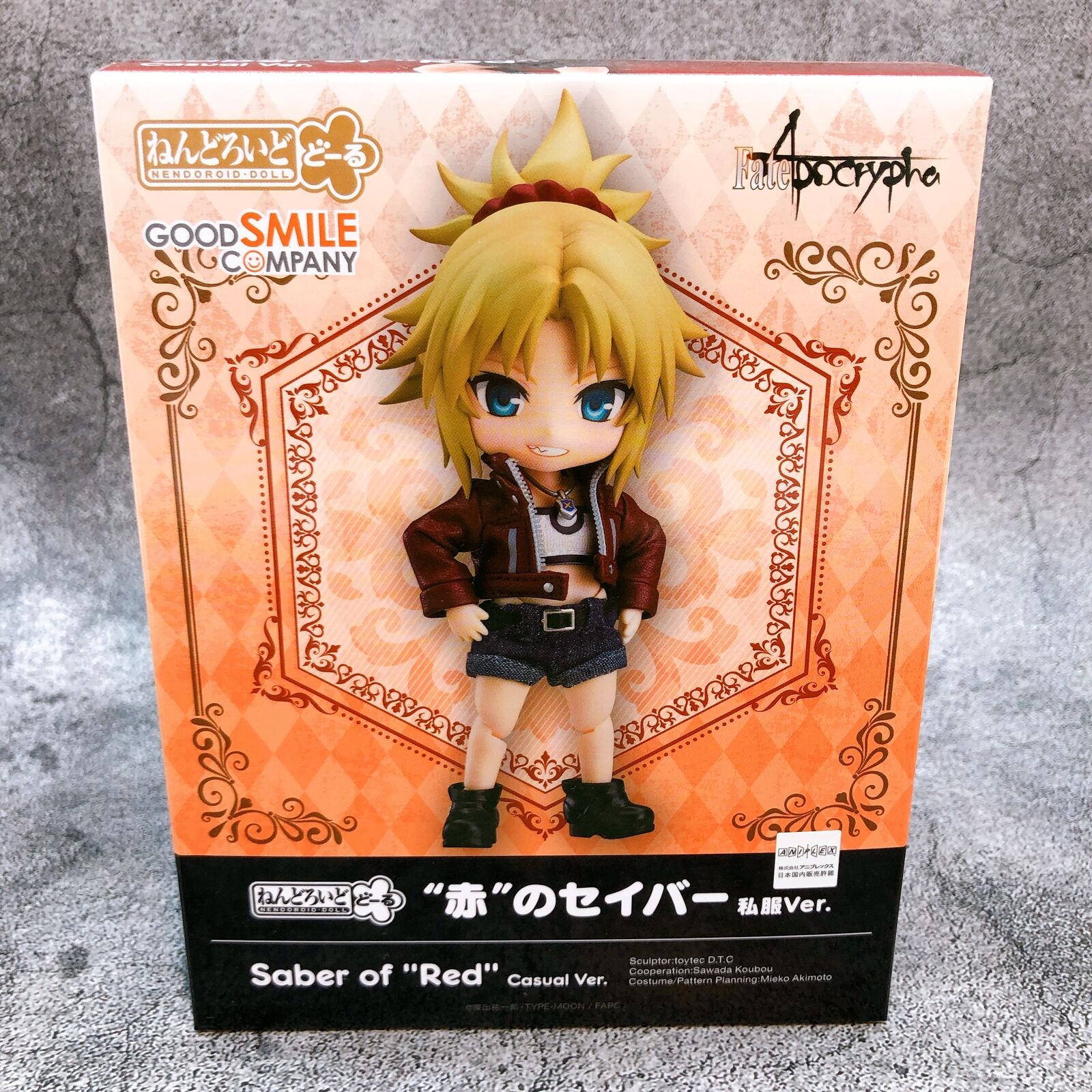 Nendoroid Doll Fate/Apocrypha Saber of Red Casual Wear Ver. [Good Smil