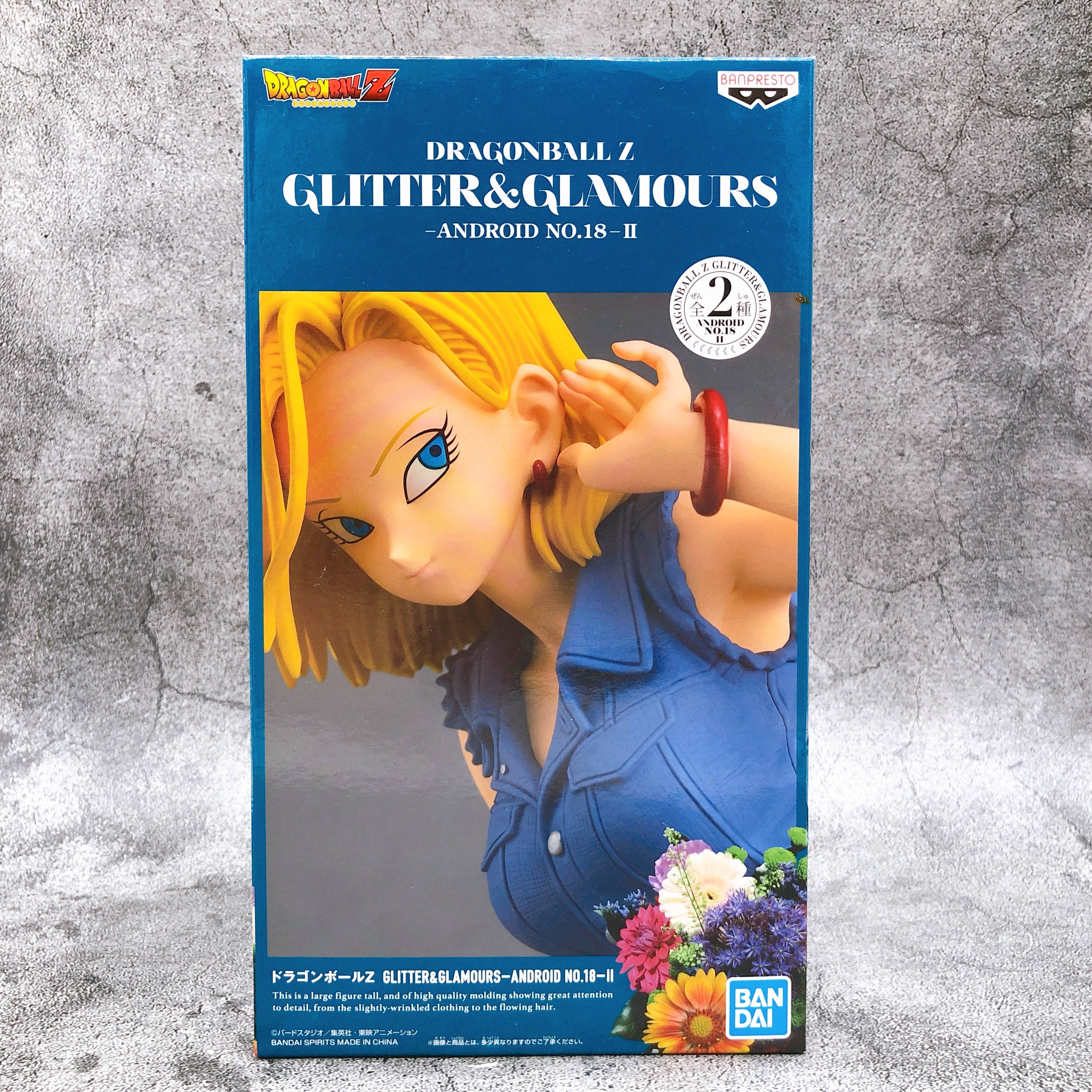 Dragon Ball Z Android 18 (Blue Shirt) GLITTER&GLAMOURS ANDROID NO.18 I