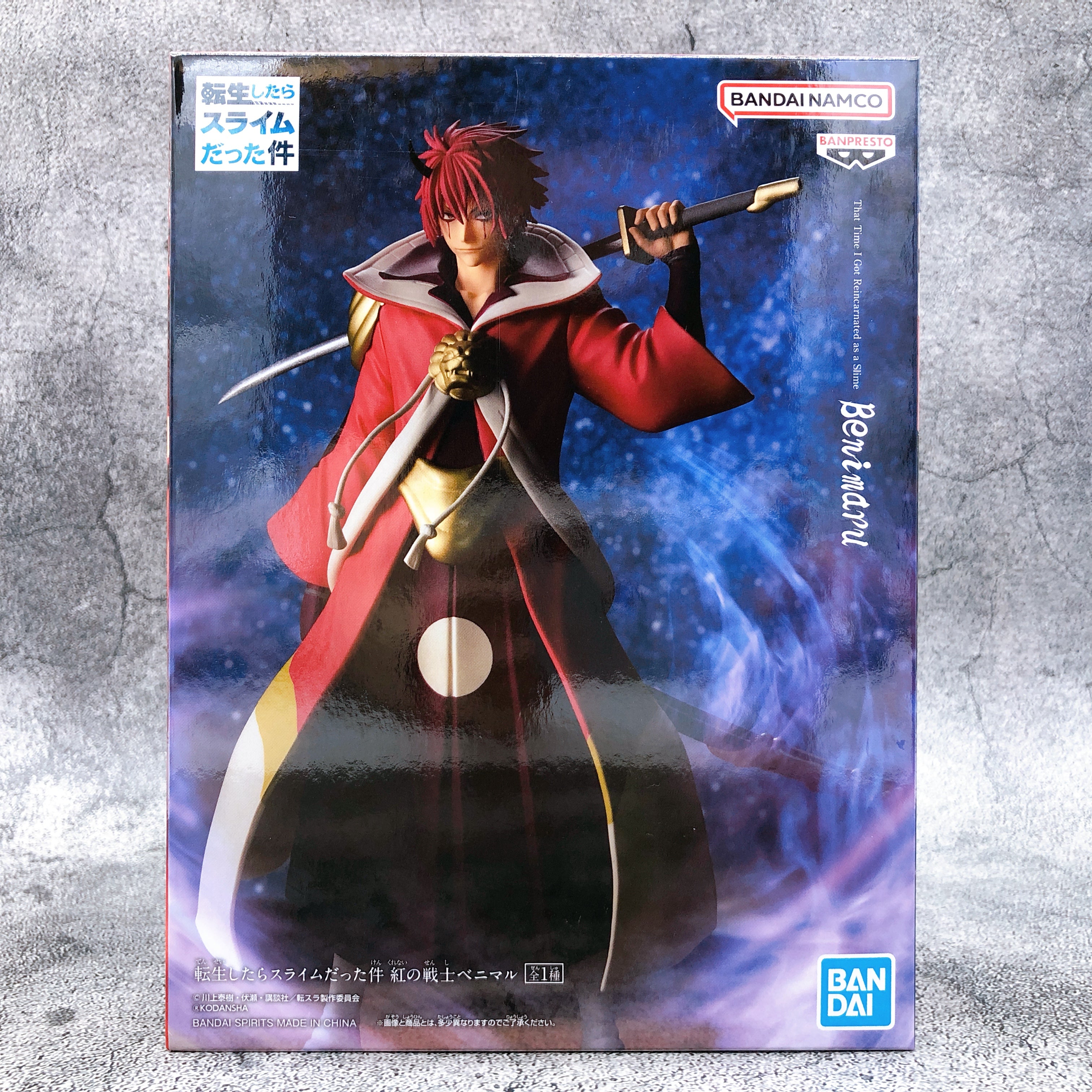 That Time I Got Reincarnated as a Slime Crimson Ogre Warrior Benimaru