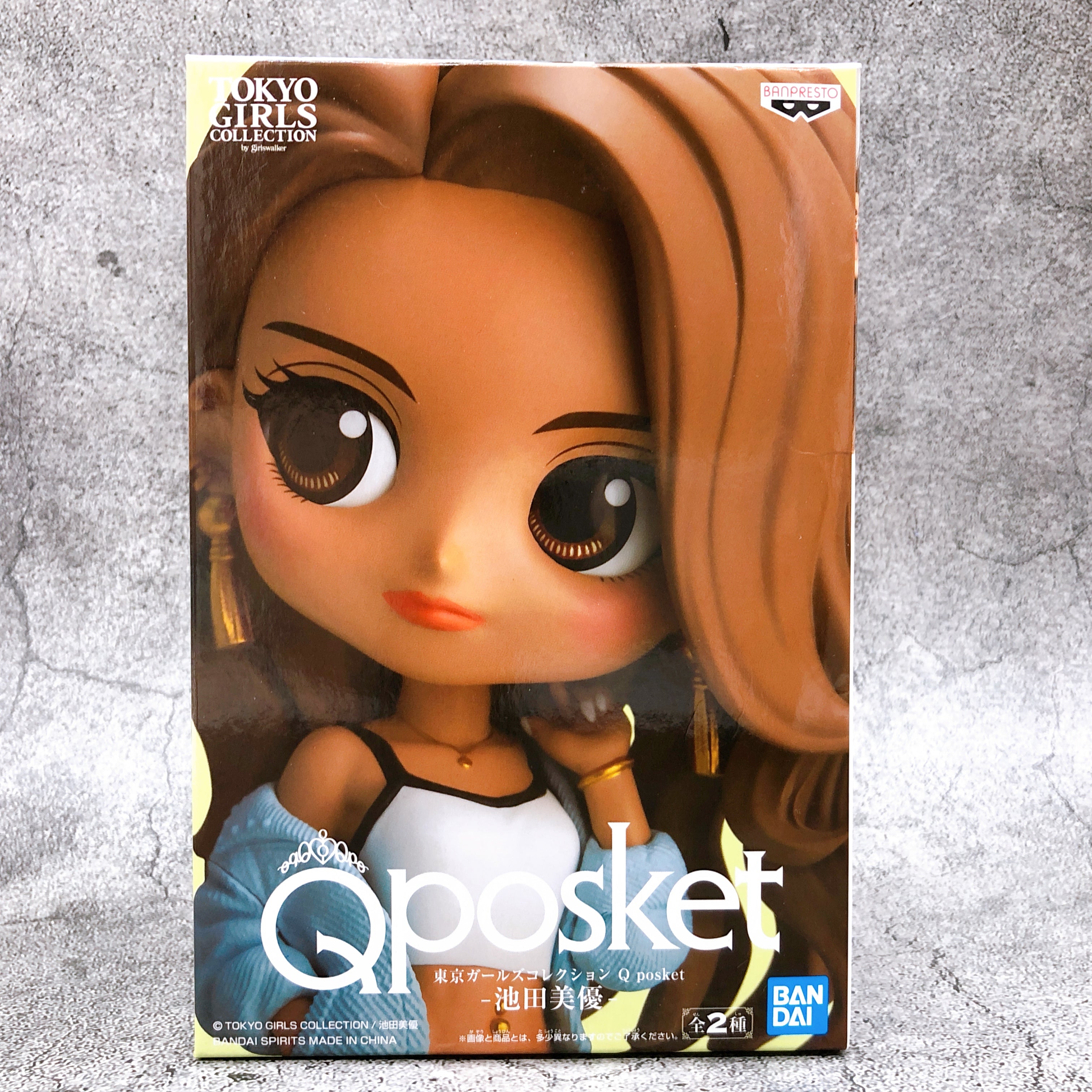 Tokyo Girls Collection Michopa (Miyu Ikeda) Q posket (B) Special Color