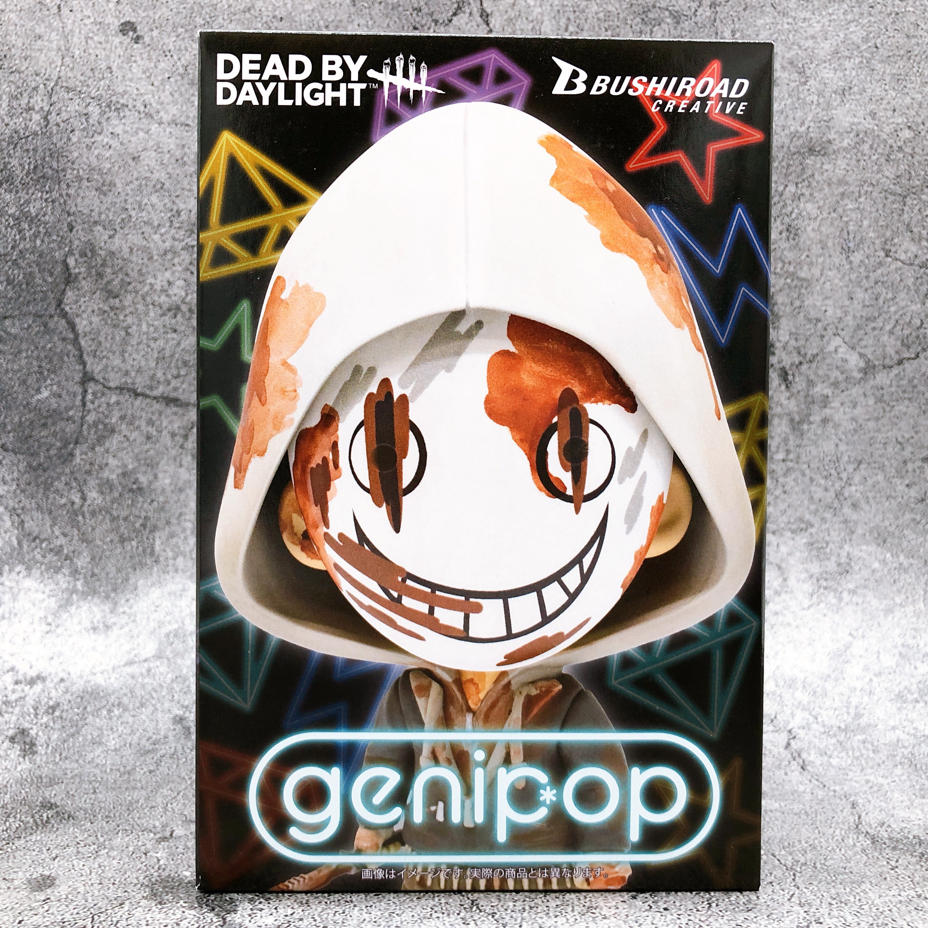 DEAD BY DAYLIGHT Legion (PrestigeVer.) PRESTIGE genipop [Bushiroad Cre